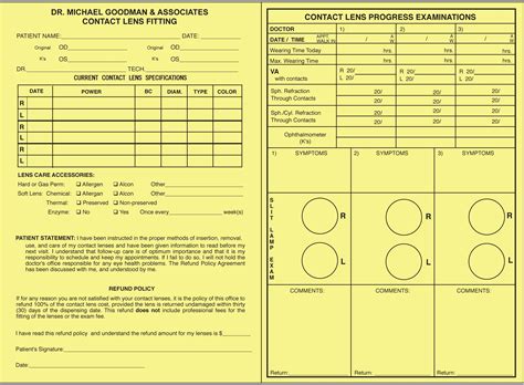 Contact Lens Prescription Template