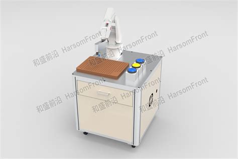 工业机器人五子棋人机对弈实训工作站 上海和盛前沿科技有限公司