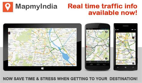 mapmyindia for android windows phone and windows 8 gets real time