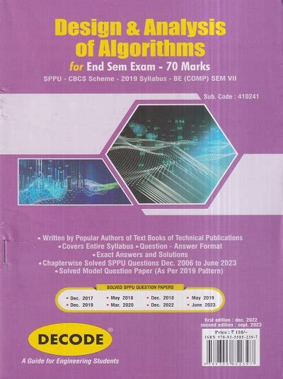 decode design and analysis of algorithms computer engineering sem 7