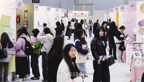 다양한 굿즈가 한 자리에 굿즈이즈굿v2 개막 포토 이투데이