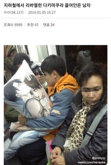 빠른 저장에 있는 얭걔럐님의 핀 웃긴 밈 재미있는 포즈 웃긴