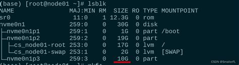 Linux:如何硬盘分区扩容linux扩展分区 Csdn博客 Linux:如何硬盘分区扩容linux扩展分区 Csdn博客