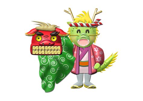 「龍」のイラスト 一覧｜十二支のイラスト 年賀状2026無料 午年の年賀状テンプレートと馬のイラスト年賀状【でざいんばんく】