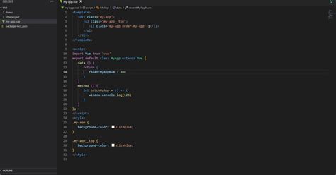 Github Anyway521 Switch Filename Vscode Extension