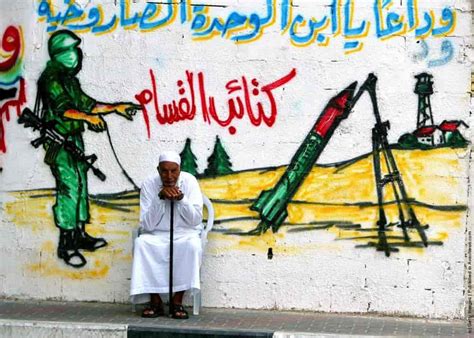 Qassam Rocket Gagdaily News