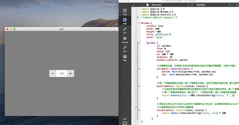 Qml 轮选框spinboxqt6 Qml Spinbox Csdn博客
