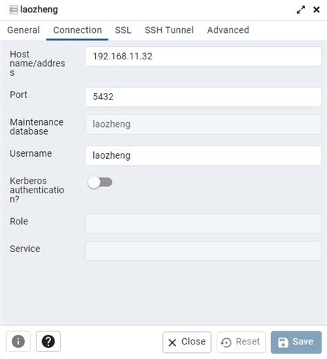 数据库之postgresql详解 Csdn博客