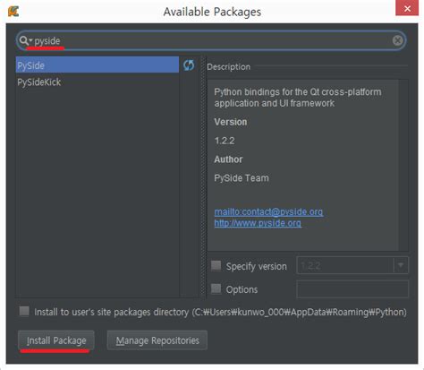 Robotics Programming Setup Pyside At Pycharm