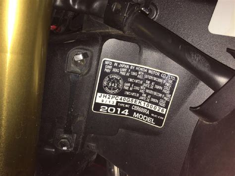 江西14年本田cbr600 f5 价格：51800元 摩托车二手网