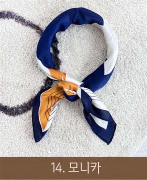 새상품프렌치시크데일리스카프1장4000원 헬로마켓