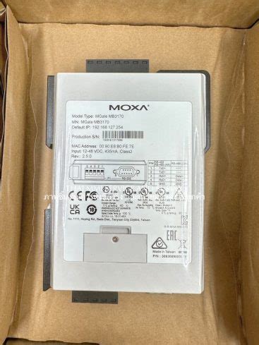 MOXA Modbus Gateway MB3170 MGate 1 Port Advance THAIMMI