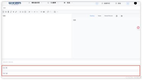 kerberos面试内容整理 kerberos 与 ldap active directory 的集成