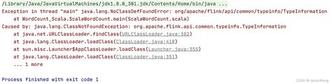 exception in thread “main“ java lang noclassdeffounderror org apache