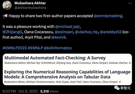 Emnlp 2023录用结果公布，高分仍然被拒？评审内幕公开 36氪