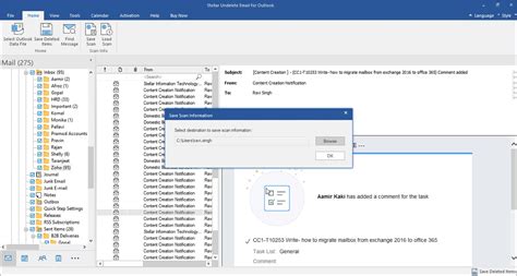 关于如何在outlook [更新]中恢复已删除的电子邮件的5个简单方法 极客技巧