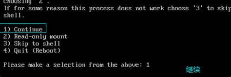 学习linux系统引导过程及引导修复efi Stubexiting Boot Services Csdn博客