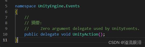 【unity】delegate Event Unityevent Action Unityaction Func 傻傻分不清unity Action Csdn博客