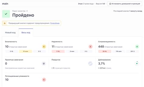 Metrika42 автоматизируем диагностику проблем производительности 1С
