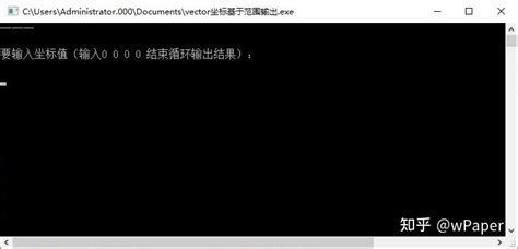 Dev C 中文控制台乱码 编译器中文不显示 解决方法 知乎