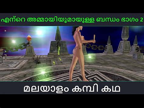 Malayalam Kambi Katha Relation Ship With Aunty Part Malayalam Audio Sex Story XNXX