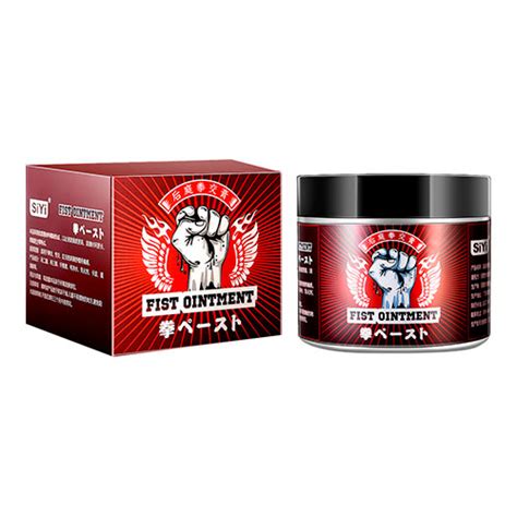 Fist Ointment Siyi Black Box Sex