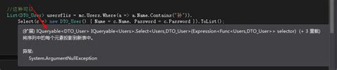 Entity Framework 动态构造select表达式entity Framework Select Csdn博客