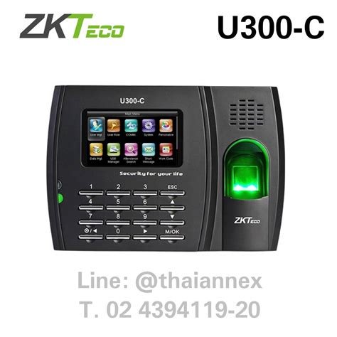 เครื่องสแกนลายนิ้วมือ Zk U300 C