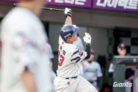 명장의 극찬 들었나 롯데 4r 루키 포수 78억 투수에게 일격 프로 데뷔 첫 홈런 폭발 Md부산