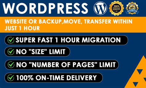 Transfer Website Backup Wordpress Or Move Wordpress In 12 Hours By Atomdevelopers Fiverr