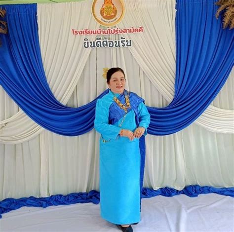 🌐🔝 ประเมิน 6 กิจกรรมหลังแผนการสอน 🌐 ครูปฐมวัย งานเอกสาร Facebook