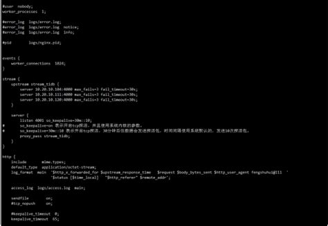 通过nginx搭建tidb负载均衡 Pingcap 平凯星辰 通过nginx搭建tidb负载均衡 Pingcap 平凯星辰