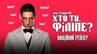 Filip streaming: where to watch movie online?
