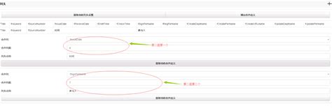 Grid怎么设置3层以及以上的表头 Docs