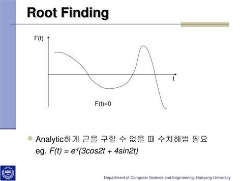 PPT Numerical Analysis Root Finding I PowerPoint Presentation Free Download ID 9173486