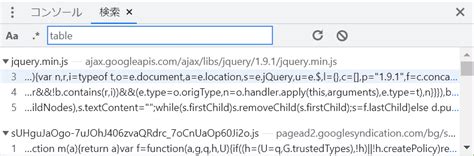 【seleniumbasic】seleniumを用いたスクレイピングでテーブル情報を取得する1excel Vba