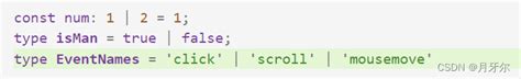 Typescript简记（二）ts数组删除指定元素 Csdn博客