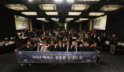 디자인에잇 수출바우처 사업을 통해 해외진출을 위한 기업홈페이지 제작 맡기세요 안녕하세요 디자인에잇은 수출 바우처 사업의 수행기관으로 국내 기업의 해외 진출을