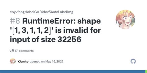 Runtimeerror Shape 1 3 1 1 2 Is Invalid For Input Of Size
