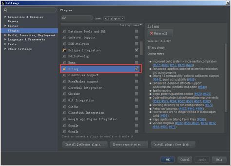 使用intellij Idea配置erlang开发环境erlang Idea Csdn博客 使用intellij Idea配置erlang开发环境erlang Idea Csdn博客