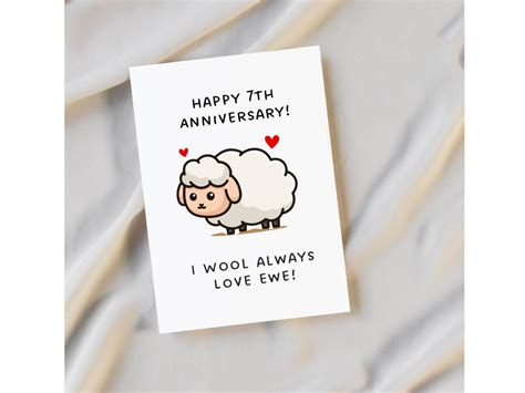 7th Anniversary Card Wool Pun Sheep T Etsy