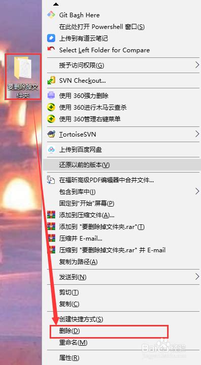 操作windows文件夹时，弹出文件夹正在使用操作无法完成【解决】 Csdn博客