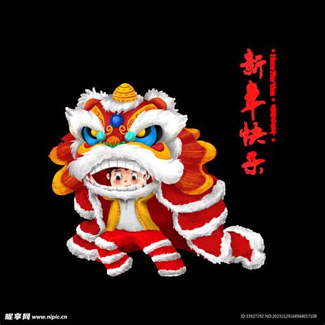 舞狮插画设计图其他素材底纹边框设计图库昵图网