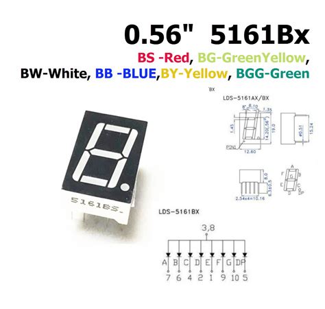 Red 0 56 7 Segment Common Anode Ca 5161bs 5611bs ขาย Arduino อุปกรณ์ฯ Esr Meter 18650