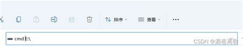 基本的dos命令 win11支持cd命令吗 csdn博客