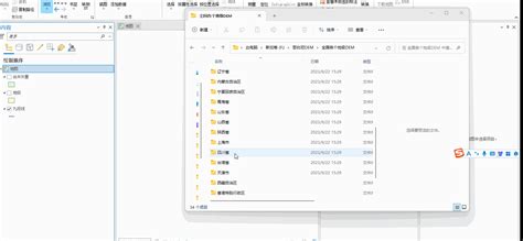最佳开源dem全国、省、市、县dem数据分享四川省dem下载 Csdn博客