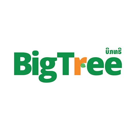 Bigtree For Pc Mac Windows 111087 Free Download