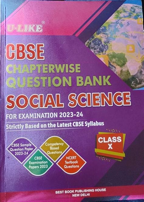 Textbooks Ulike Class 10 Book Freeup