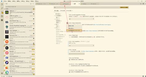 vscode——tab转空格 。思索 博客园