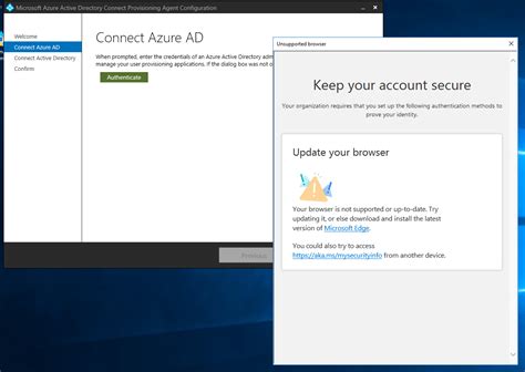 unsupported browser error authenticating aad connect sync provisioning